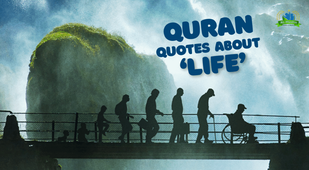 20+ Powerful Quran Quotes with Meaning That Will Inspire You | Learn ...